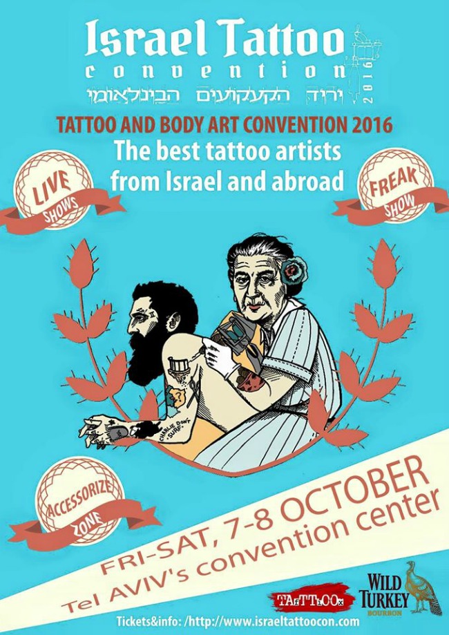 Israel Tattoo Convention • May 2023 • Israel